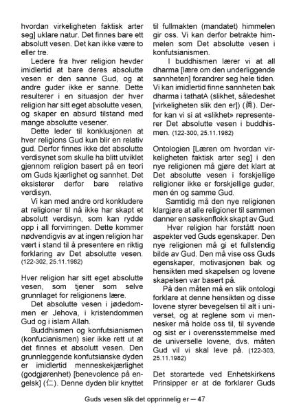 Guds-vesen-slik-det-opprinnelig-er-50 | Enhetsbevegelsen